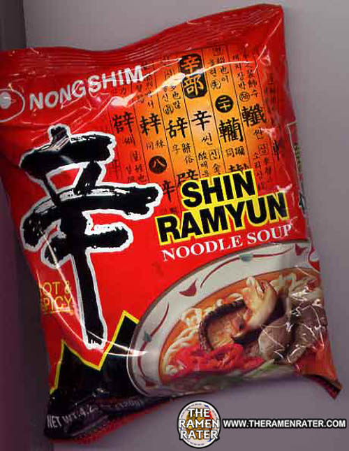 #19: Nongshim Shin Ramyun Noodle Soup - THE RAMEN RATER
