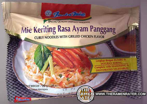 #51: Indomie Curly Noodles With Grilled Chicken Flavor - THE RAMEN RATER