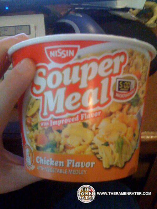 #63: Nissin Souper Meal Chicken Flavor with vegetable medley - THE ...