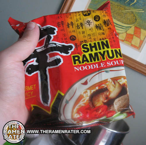Re-Review: Nongshim Shin Ramyun - THE RAMEN RATER