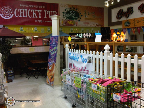 Where To Get It: Pal-Do World - The Ramen Rater