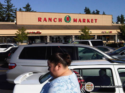 Where To Get It: 99 Ranch Market - THE RAMEN RATER