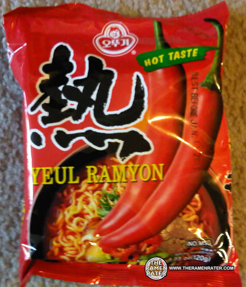#536: Ottogi Yeul Ramyon Hot Taste - THE RAMEN RATER