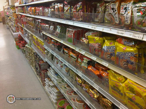 Where To Get It: Boo Han Oriental Market - The Ramen Rater