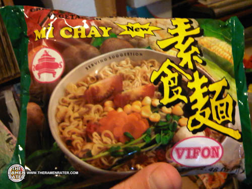 #127: Vifon Mi Chay Oriental Style Instant Noodle Vegetarian - THE ...