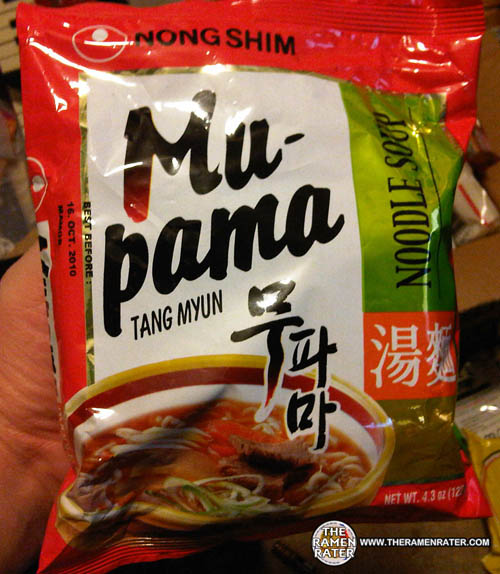 #129: Nongshim Mupama Tang Myun Noodle Soup - THE RAMEN RATER