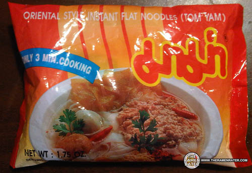 #172: MAMA Oriental Style Instant Flat Noodles (Tom Yam) - THE RAMEN RATER