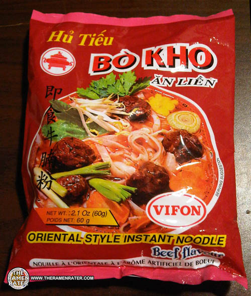 #177: Vifon Hu Tieu Bo Kho An Lien Beef flavour Oriental Style Instant ...