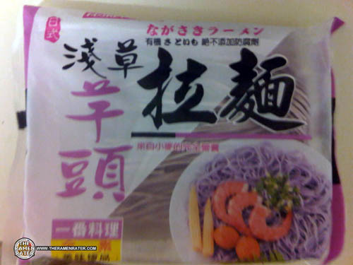 #210: Rocket Brand Satoimo Noodles - THE RAMEN RATER