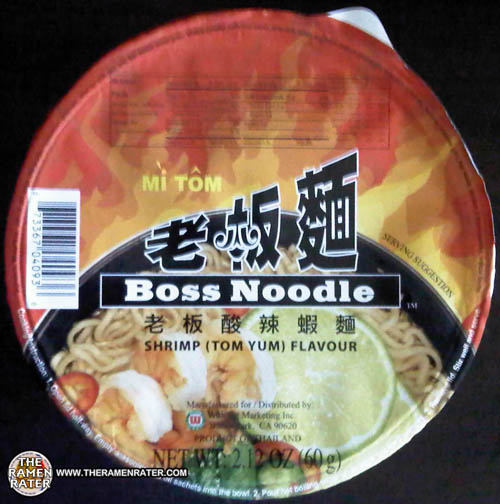 #193: Boss Noodle Shrimp (Tom Yum) Flavour - THE RAMEN RATER