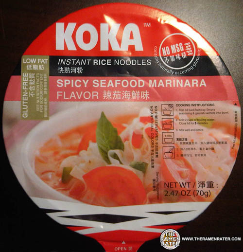 #237: Tat Hui Koka Instant Rice Noodles Spicy Seafood Marinara - THE ...