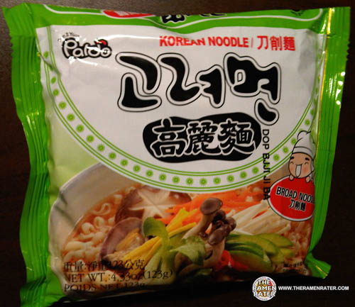 #289: Paldo Korean Noodle Broad Noodles - THE RAMEN RATER