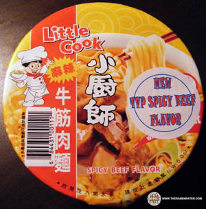 #321: Little Cook Spicy Beef Flavor - THE RAMEN RATER