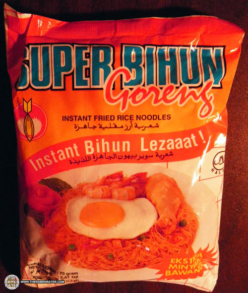 #343: Super Bihun Goreng Instant Fried Rice Noodles - THE RAMEN RATER