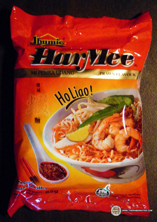 #405: Ibumie Penang Harimee Prawn Flavour Mi Perisa Udang Instant ...