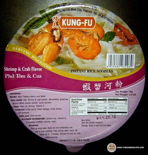 #474: Saigon Ve Wong Kung-Fu Shrimp & Crab Flavor Instant Rice Noodles ...