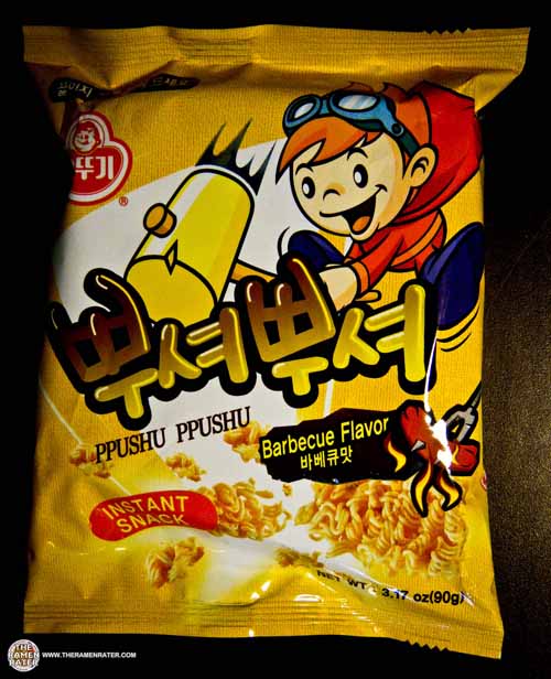 ppushu ppushu Archives - The Ramen Rater