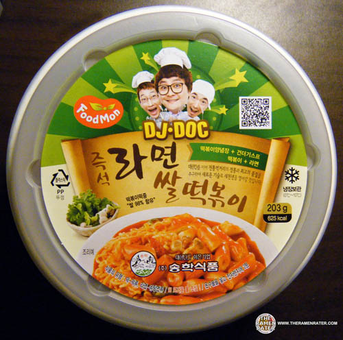 #490: FoodMon DJ-DOC Instant Ramen Rice Toppokki - THE RAMEN RATER