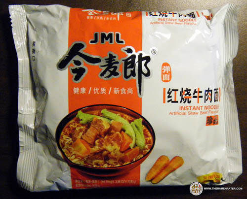 #491: JML Instant Noodle Artificial Stew Beef Flavour - THE RAMEN RATER