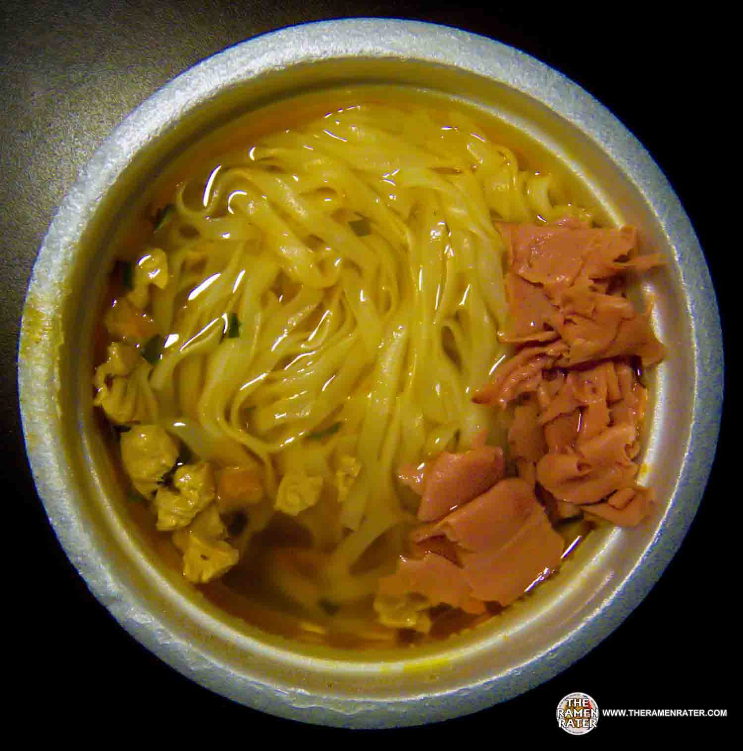 #466: Saigon Ve Wong Kung-Fu Instant Rice Noodles Artificial Beef ...