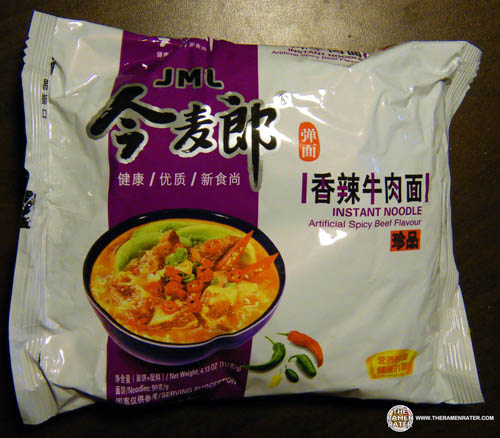 #505: JML Artificial Spicy Beef Flavour Instant Noodle - THE RAMEN RATER