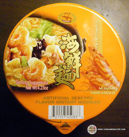 #507: Dragonfly Artificial Seafood Flavor Instant Noodles - THE RAMEN RATER