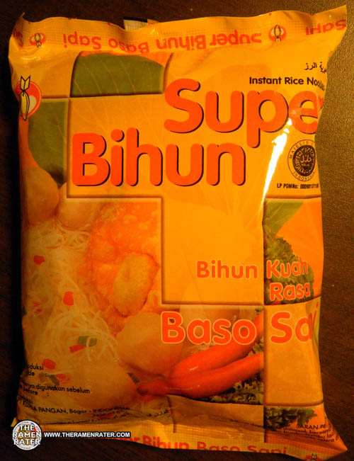 #552: Super Bihun Instant Rice Noodles Bihun Kuah Rasa Baso Sapi - The ...