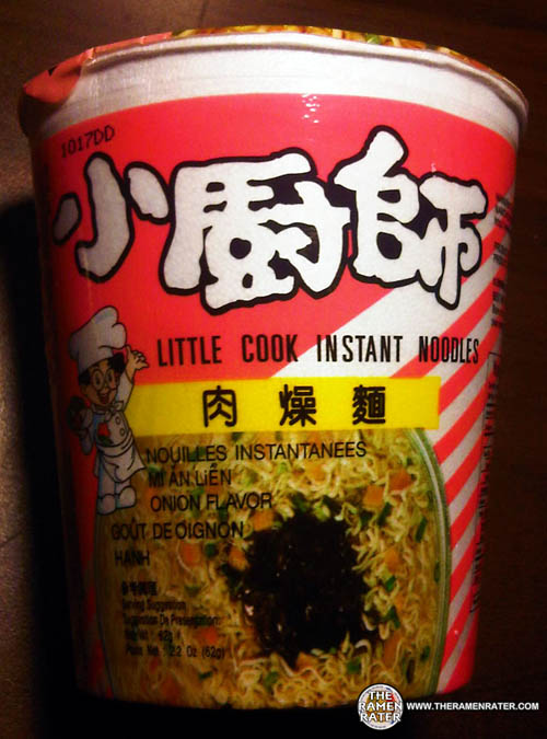 #605: Little Cook Instant Noodles Artificial Flavored Onion Flavor Cup ...