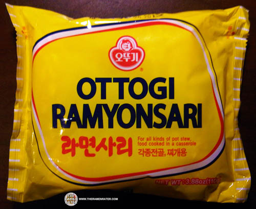 Re-Review: Ottogi Ramyonsari - THE RAMEN RATER
