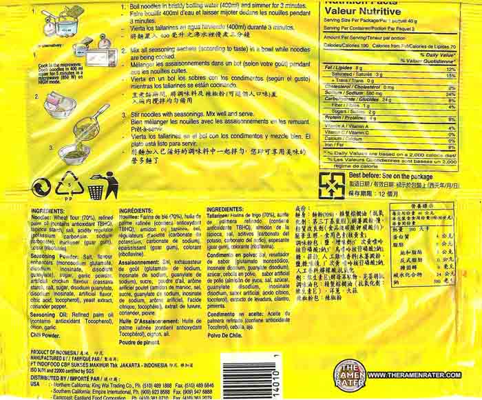 Re-Review: Indomie Chicken Curry Flavour Instant Noodles - The Ramen Rater