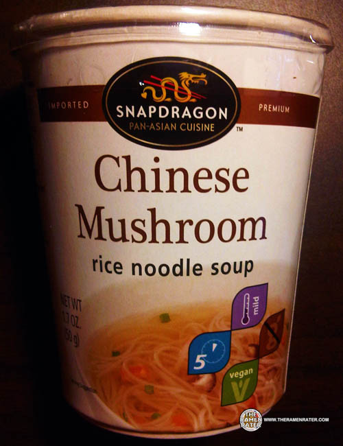 #637: Snapdragon Pan-Asian Cuisine Chinese Mushroom Rice Noodle Soup ...