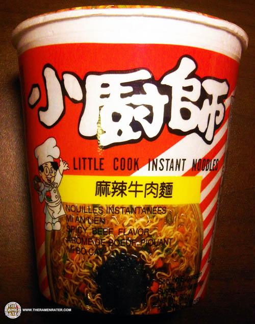 1738: Little Cook Instant Noodles Shrimp Tom Yum Flavour, 48% OFF