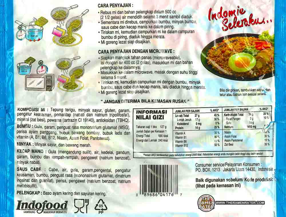 #734: Meet The Manufacturer - Indomie Mi Instan Mi Goreng Rasa Ayam ...