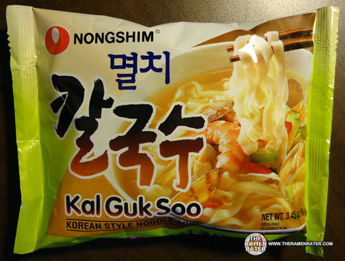 Re-Review: Meet The Manufacturer: Nongshim Kal Guk Soo Korean Style ...