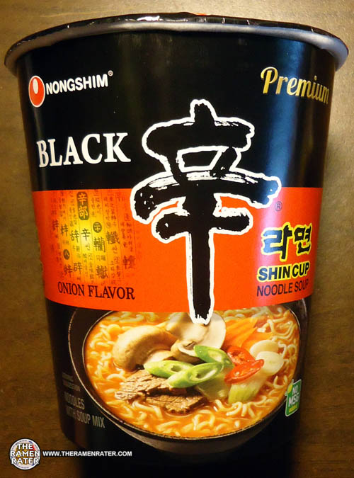 #751: Meet The Manufacturer: Nongshim Shin Ramyun Black Premium Onion ...