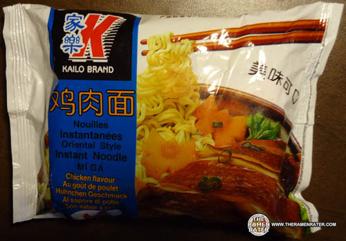 #770: Kailo Brand Chicken Flavour Instant Noodle - THE RAMEN RATER