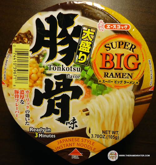 #791: Acecook Super Big Ramen Tonkotsu Flavor Japanese Style Instant ...