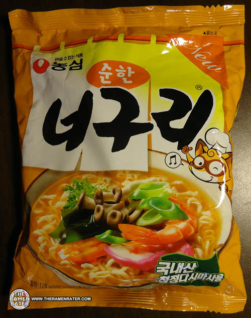 #809: Nongshim Neoguri Mild (Korea) - THE RAMEN RATER