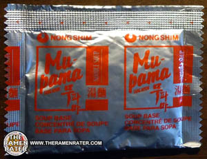 Re-Review: Nongshim Mupama Tangmyun Noodle Soup - The Ramen Rater