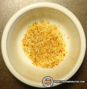 Re-Review: Nongshim Mupama Tangmyun Noodle Soup - The Ramen Rater
