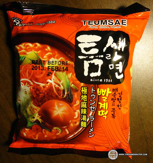 Re-Review: Meet The Manufacturer: Paldo Teumsae Ramyun - THE RAMEN RATER