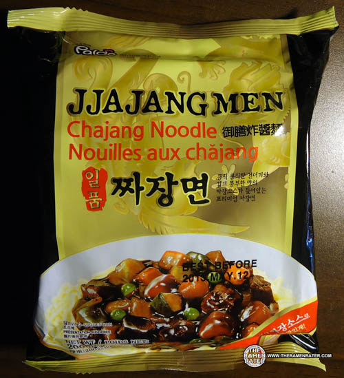 Re-Review: Meet The Manufacturer: Paldo Jjajangmen Chajang Noodle - THE ...