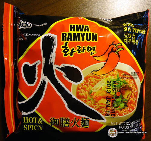 Re-Review: Meet The Manufacturer: Paldo Hwa Ramyun With Soy Peptide ...