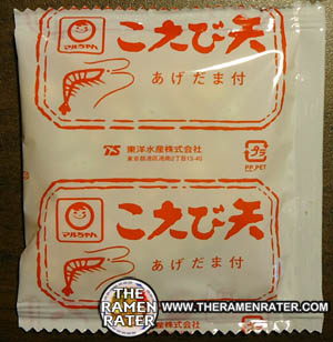 #819: Maruchan Tempura Soba - The Ramen Rater