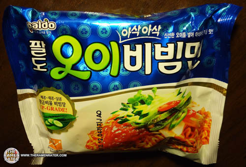 #824: Meet The Manufacturer: Paldo Cucumber Bibim Men - THE RAMEN RATER