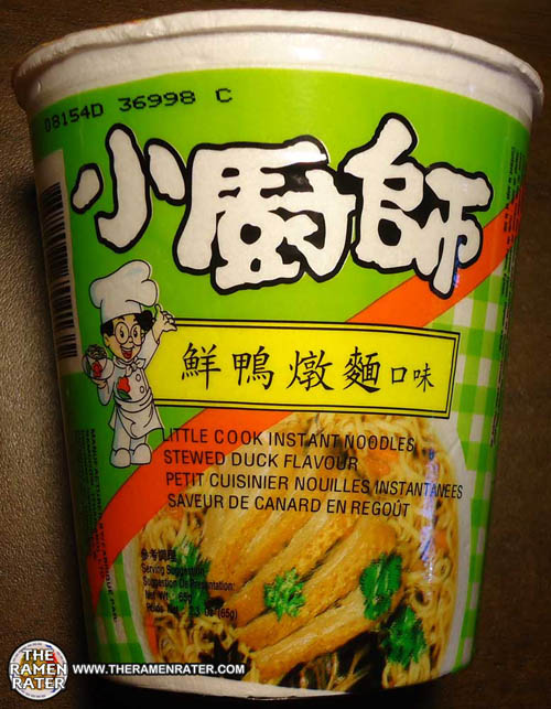 #865: Little Cook Instant Noodles Stewed Duck Flavor - THE RAMEN RATER