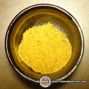 #897: FMF Chow Masala Flavour Instant Noodles - The Ramen Rater