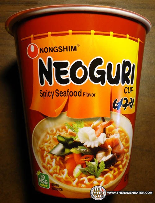 Neoguri Ramen