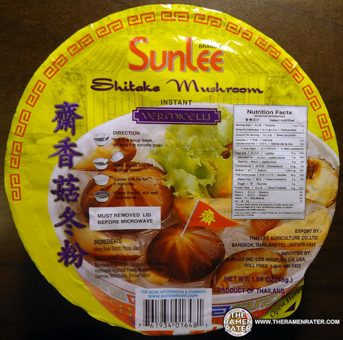 #922: Sunlee Shitake Mushroom Instant Vermicelli - THE RAMEN RATER
