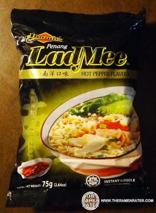 #923: Ibumie Penang LadMee Hot Pepper Flavour Instant Noodle - THE ...